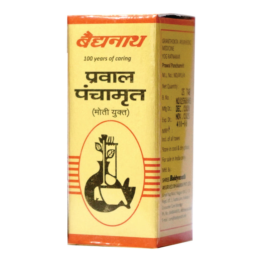 Baidyanath Prawal Panchamrit (Moti Yukt) – Baidyanath Nagpur