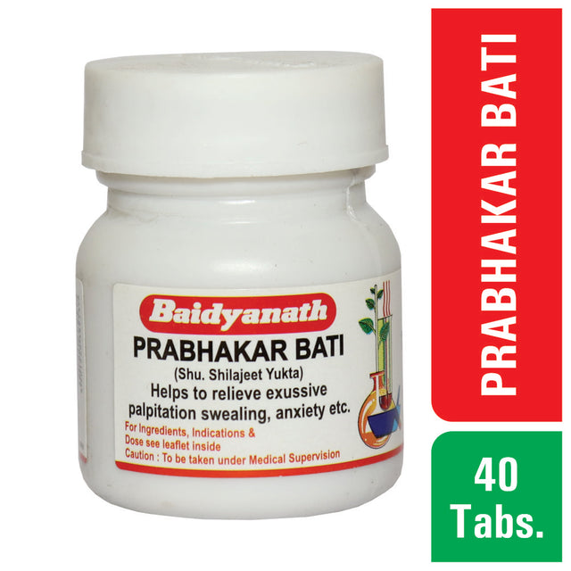 Baidyanath Prabhakar Bati-40 Tablets – Baidyanath Nagpur