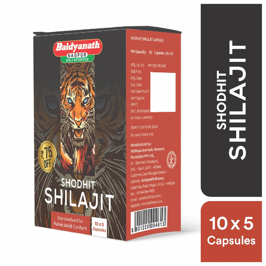 Baidyanath Shodhit Shilajit 50 capsules – Baidyanath Nagpur