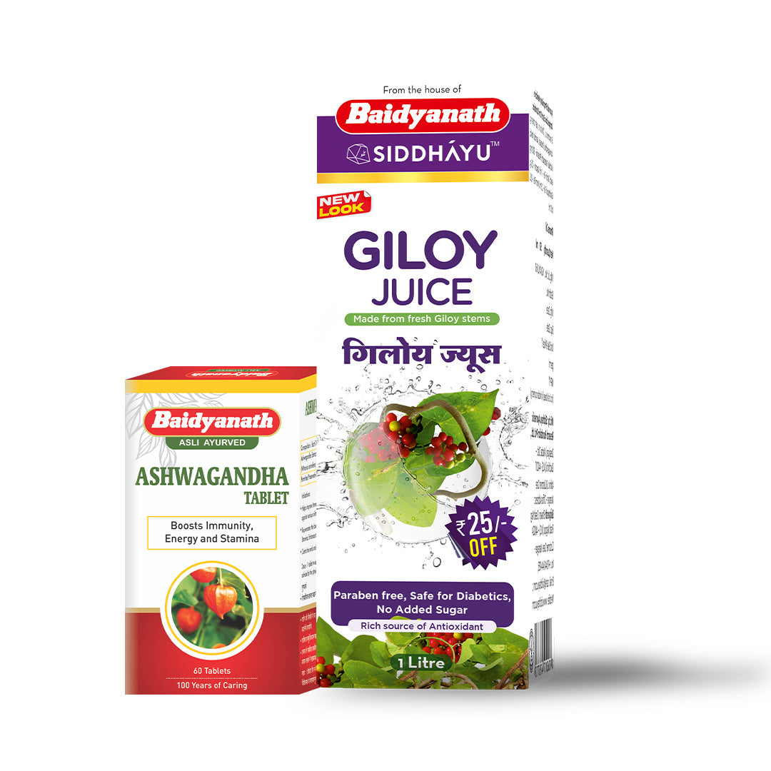 Baidyanath Daily Immunity Booster - Giloy 1 l + Baidyanath Ashwagandha ...
