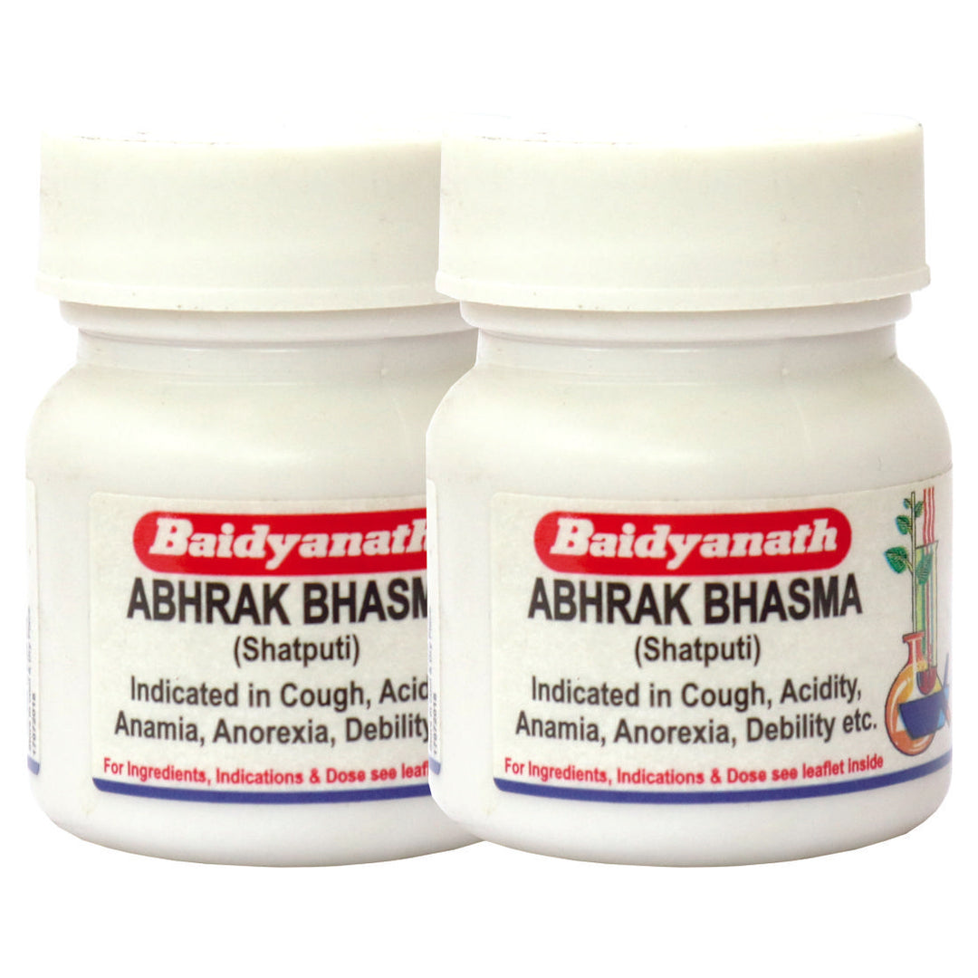 Products – Baidyanath Nagpur