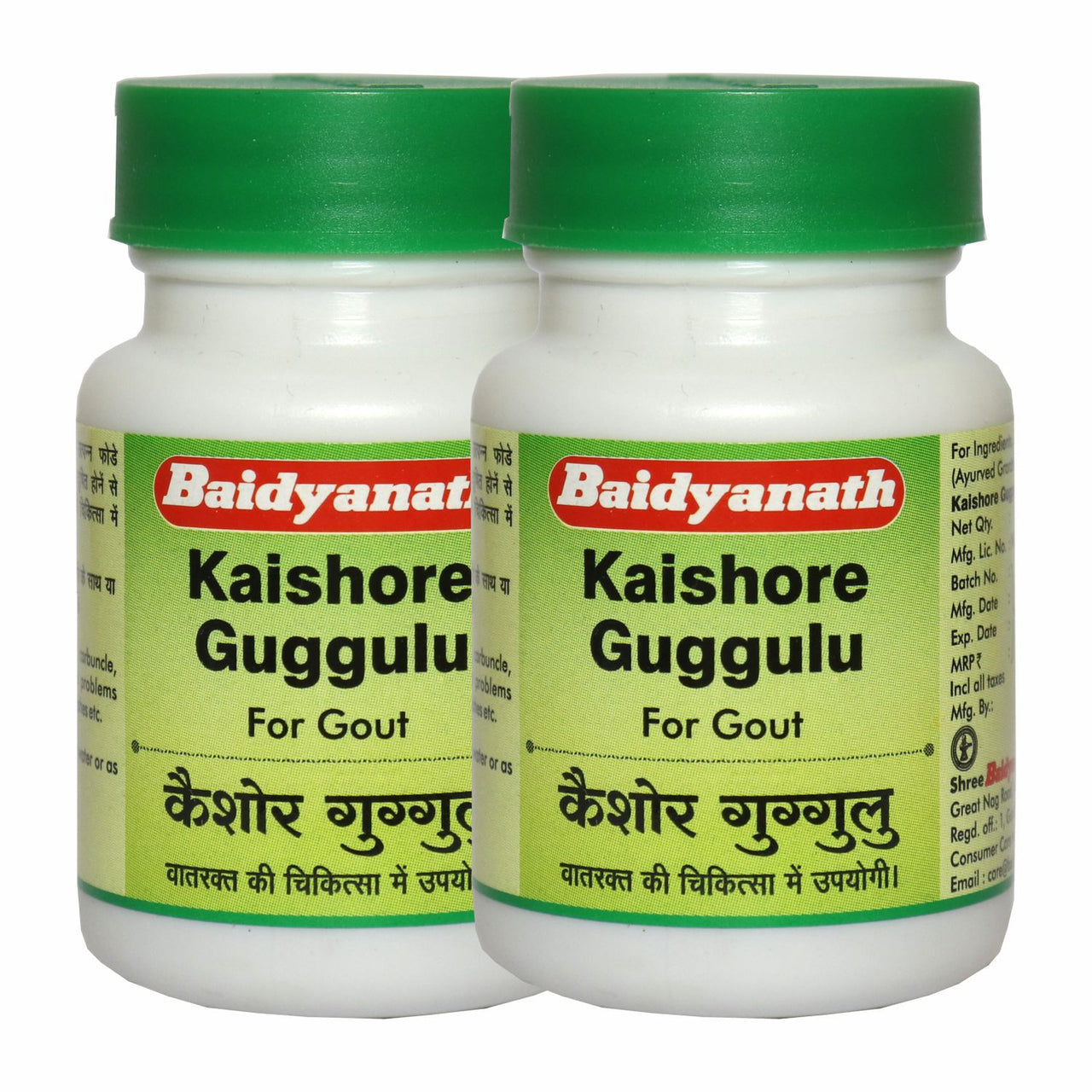 Baidyanath Bone and Joint Care – Baidyanath Nagpur