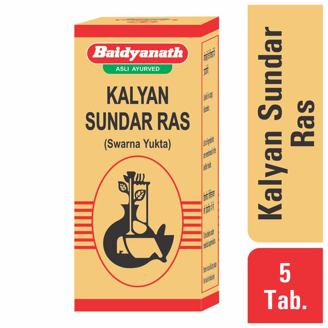 Baidyanath Kalyansundar Ras (SwarnaYukt) – Baidyanath Nagpur