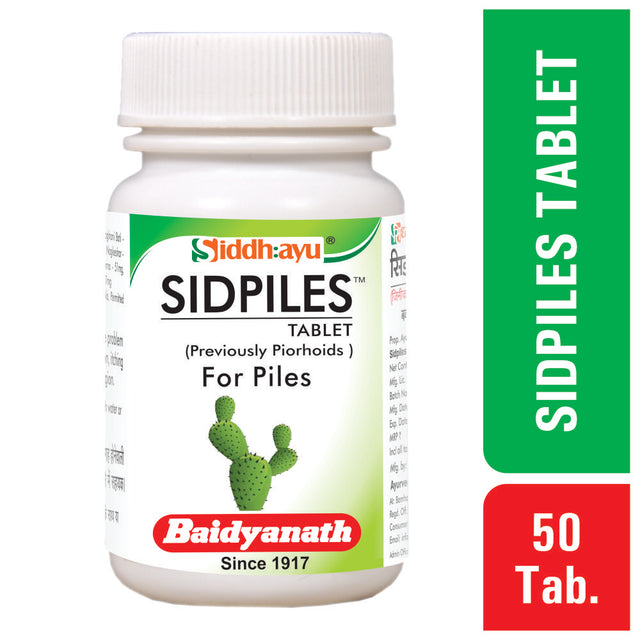 Baidyanath Sidpiles Tablet (50 Tablets each) – Baidyanath Nagpur